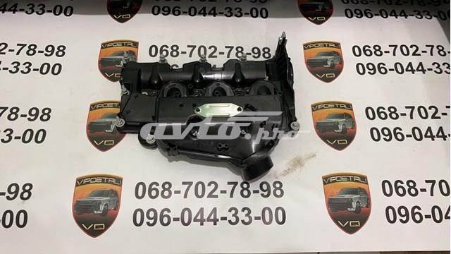 LR057379 Land Rover tapa de la valvula izquierda