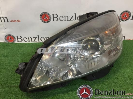 A2048200161 Mercedes luz diurna izquierda