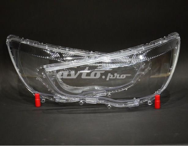 8301B588 Mitsubishi luz diurna derecha