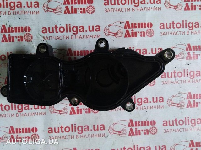 6460101562 Mercedes separador de aceite, aireación cárter aceite