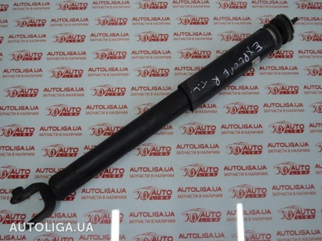 FB5Z18125C Ford amortiguador trasero