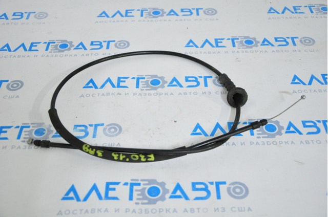 Tirador del cable del capó trasero para BMW 2 (F45)