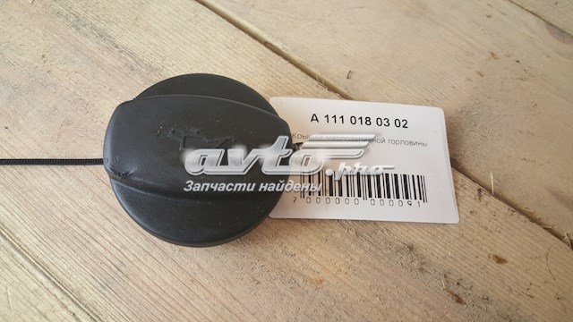 A1110180302 Mercedes tapa de tubo de llenado de aceite