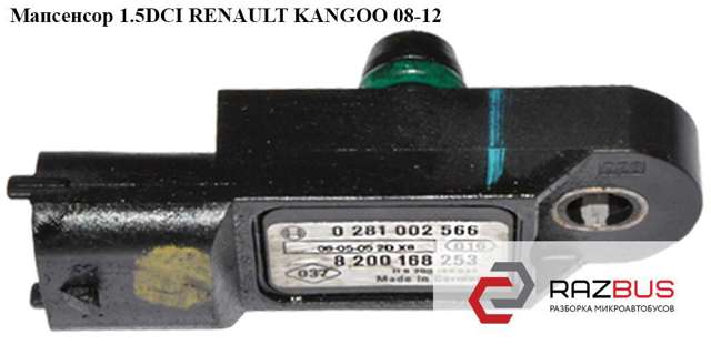223650001R Renault (RVI) sensor de presion de carga (inyeccion de aire ...