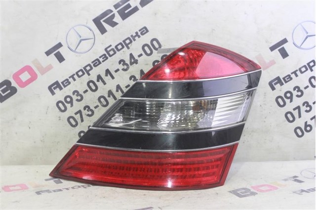 A2218200266 Mercedes piloto posterior derecho