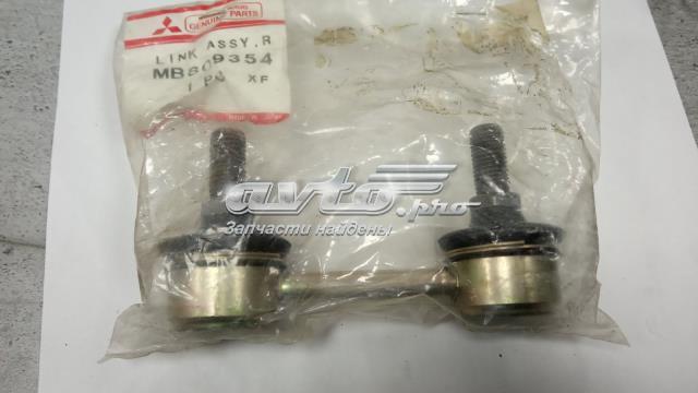 MB809354 Mitsubishi barra estabilizadora trasera