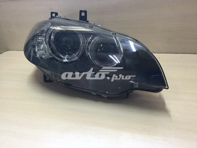 63117288992 BMW luz diurna derecha