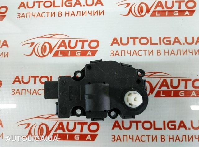 Elemento De Reglaje Valvula Mezcladora Actuador de Compuerta para Audi ...