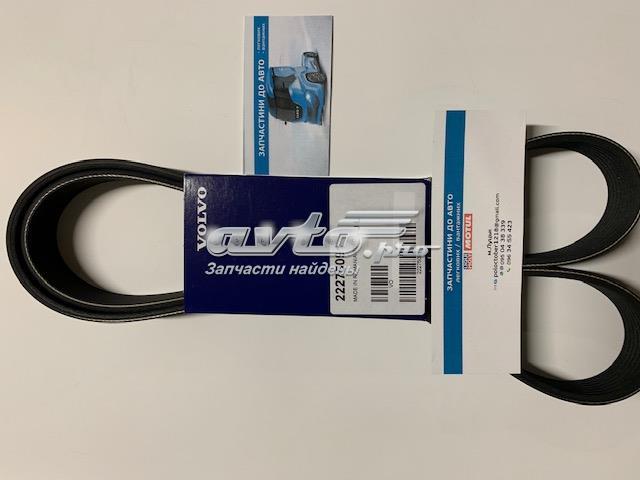 22275091 Volvo correa trapezoidal