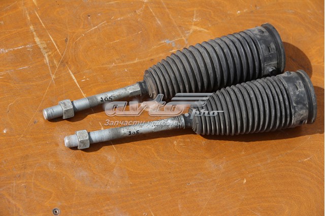 2054600405 Mercedes barra de acoplamiento