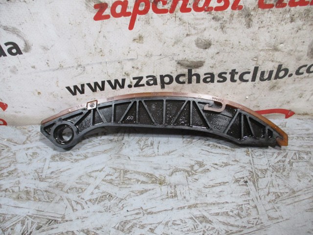 MN183893 Mitsubishi zapata cadena de distribuicion