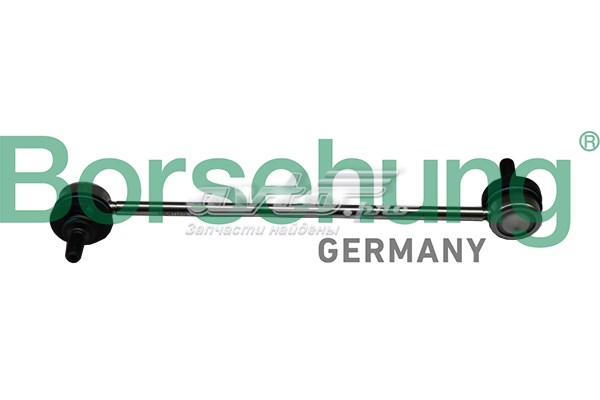 A6420980280 Mercedes junta cuerpo mariposa