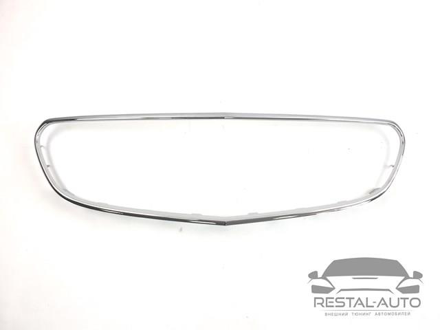 A2128852574 Mercedes superposicion (molde De Rejilla Del Radiador)