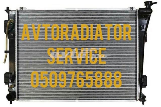 253103S600 Hyundai/Kia radiador, refrigeración del motor