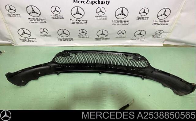 STMD53000A0 SAT parachoques delantero, parte inferior