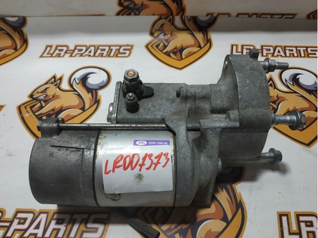 LR007373 Britpart motor de arranque