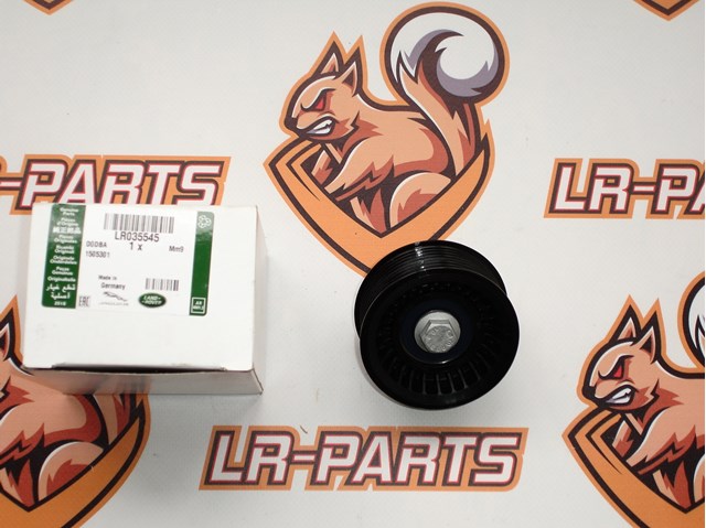LR035545 Land Rover polea inversión / guía, correa poli v