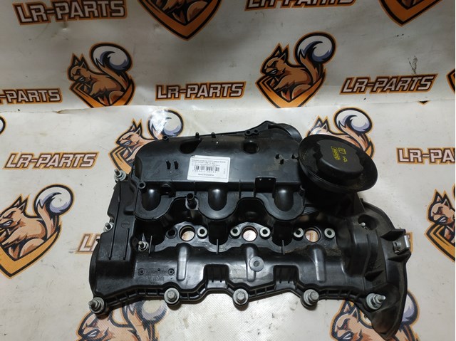 LR105957 Land Rover tapa de valvula derecha