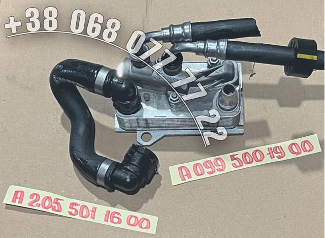 A0995001900 Mercedes radiador enfriador de la transmision/caja de cambios