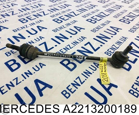 A2213200189 Mercedes barra estabilizadora delantera izquierda
