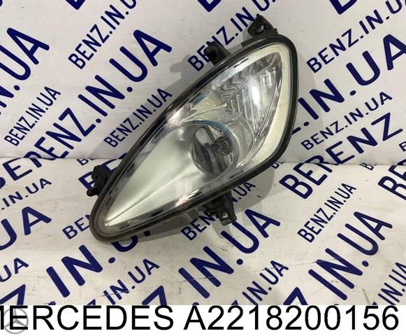 A2218200156 Mercedes faro antiniebla izquierdo