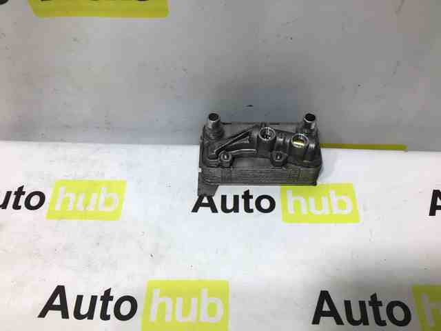 A0995001900 Mercedes radiador enfriador de la transmision/caja de cambios