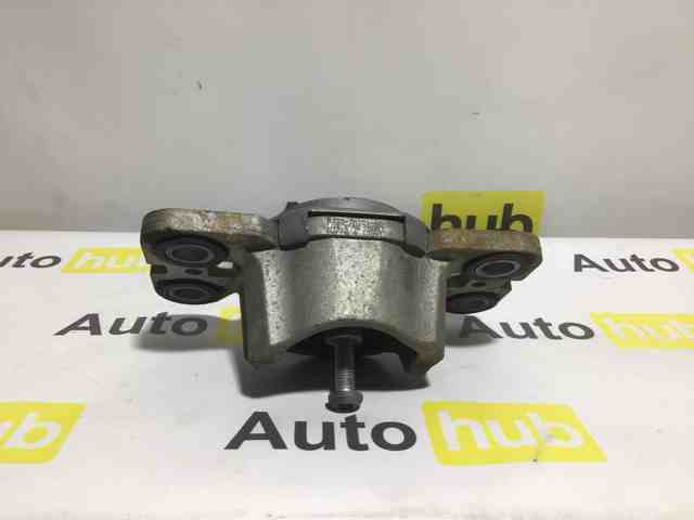 LR024738 Land Rover montaje de transmision (montaje de caja de cambios)