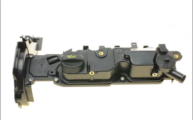 248S0 Peugeot/Citroen tapa de culata