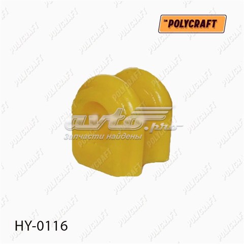 HY0116 Polycraft soporte de estabilizador delantero