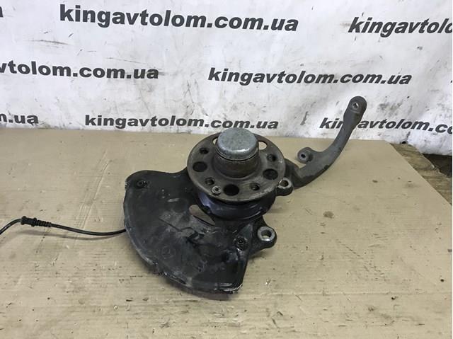 A2213300225 Mercedes cubo delantero