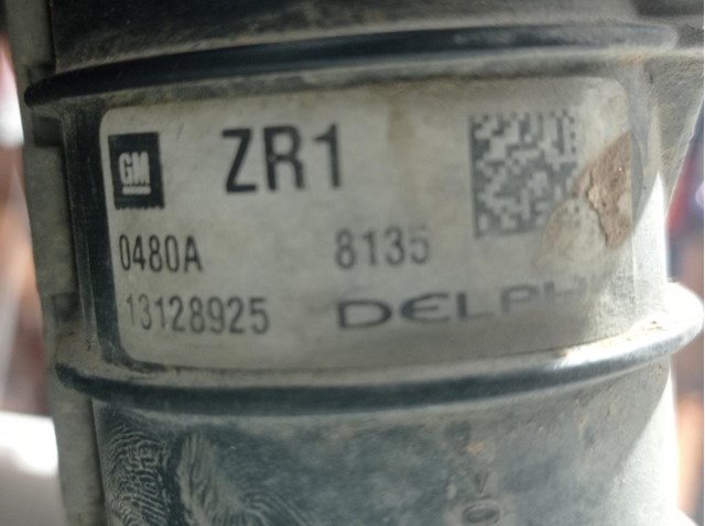 1300269 China radiador refrigeración del motor