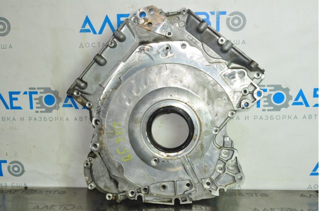 Precios para cubierta motor trasera para Volkswagen Touareg 2010