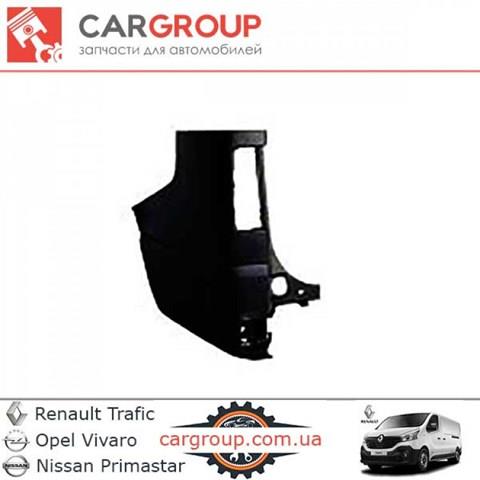 850170388R RENAULT (RVI) Parachoques trasero, parte izquierda