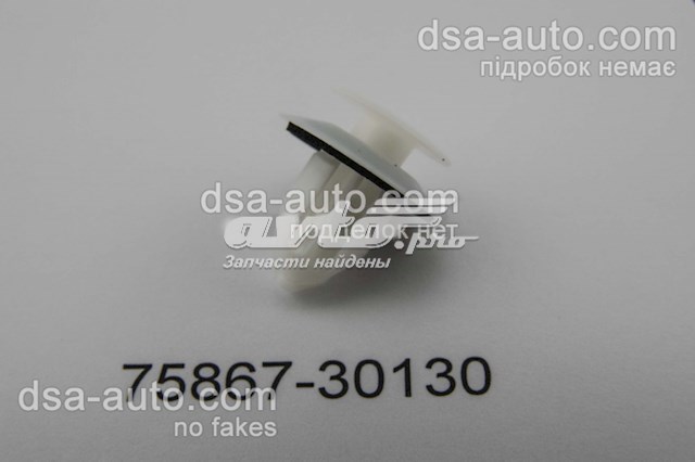 7586730130 Toyota clip, tubuladura de sujeción, alféizar de la puerta