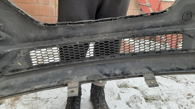 86561D3000 Hyundai/Kia rejilla de ventilación, parachoques delantero ...