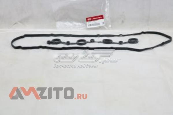 224412G000 Hyundai/Kia junta, tapa de culata de cilindro