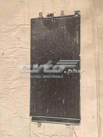80A816411M VAG condensador aire acondicionado comprar barato