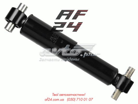 70321611 VOLVO - repuestos Volvo a precio barato