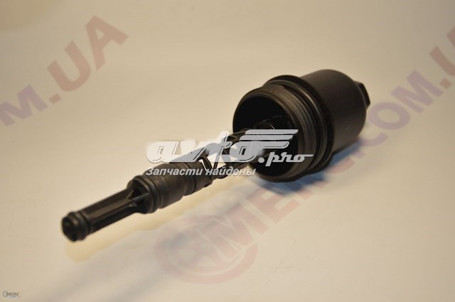 A2711800238 Mercedes tapa de filtro de aceite