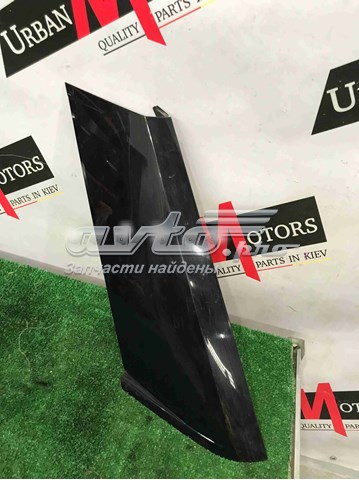 LR037548 Land Rover ajuste extrerior trasero izquierdo comprar barato