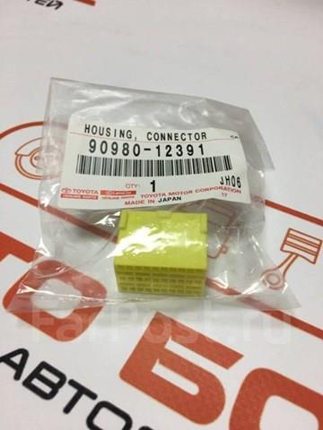 9098012391 Toyota mejor precio para Avtopro