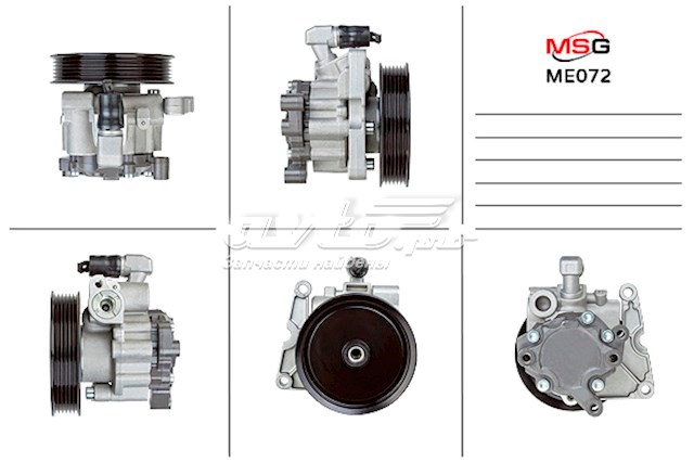 A0064662401 Mercedes bomba hidráulica, dirección