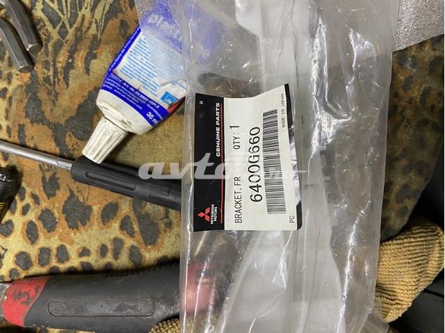 6400G660 Mitsubishi soporte de parachoques delantero derecho comprar barato