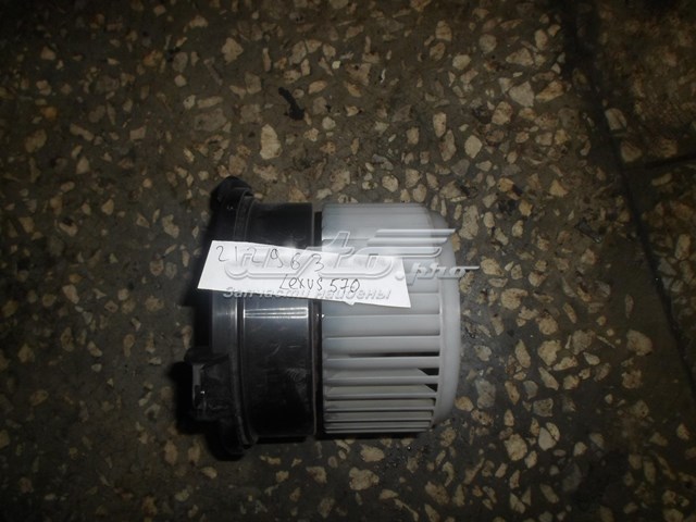 8710328111 TOYOTA Motor Ventilador Trasero De La Estufa (Calentador ...