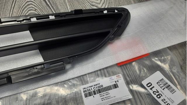 86561C1000 Hyundai/Kia rejilla de ventilación, parachoques delantero ...