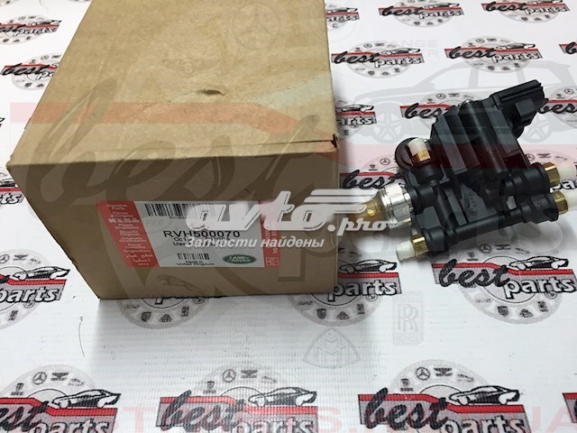 RVH500070 Land Rover válvula de suspensión hidráulica trasera