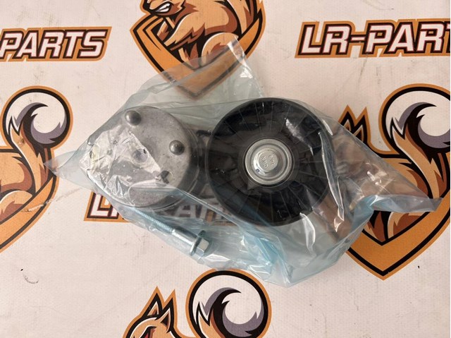 LR035493 Britpart tensor de correa, correa poli v