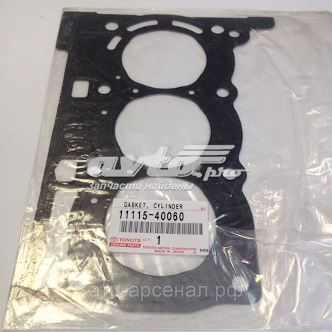 ADT36401 Blue Print junta de culata