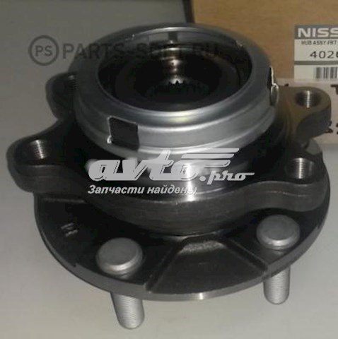 40202JN90A Nissan cubo delantero