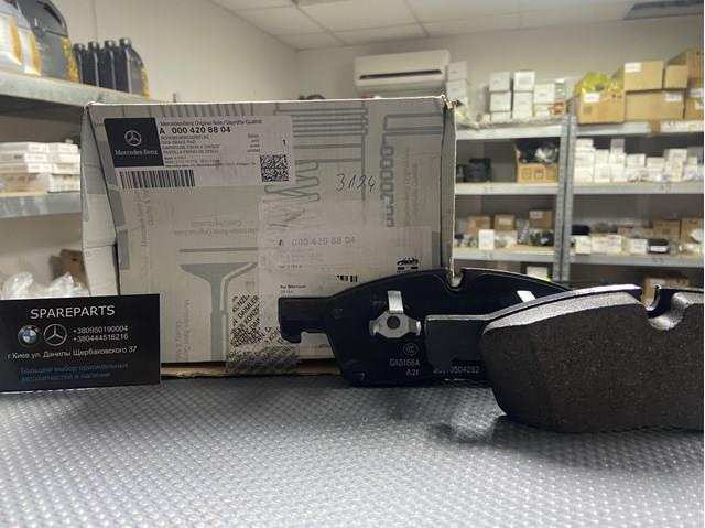 0004208804 Mercedes pastillas de frenos delanteras